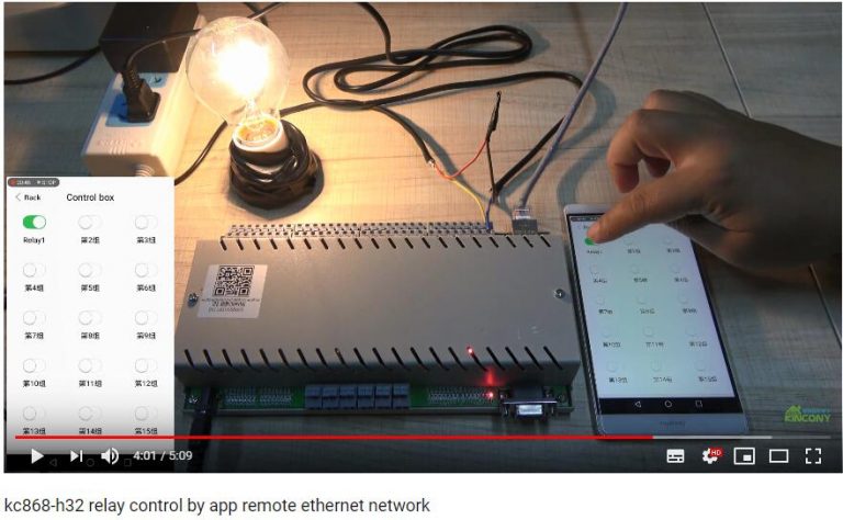 8 Channel Ethernet Relay Module – KC868-H8 – Smart Home Automation ...