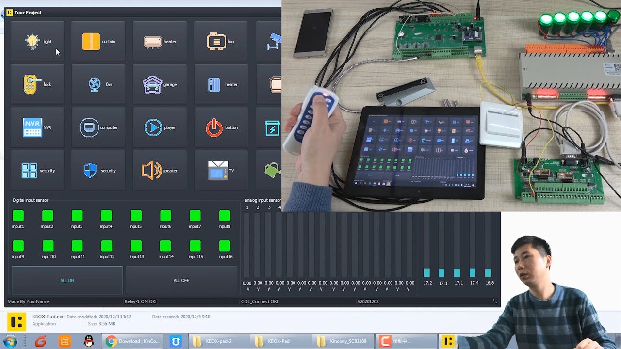 how to use PC and tablet computer application for KC868 controller ...