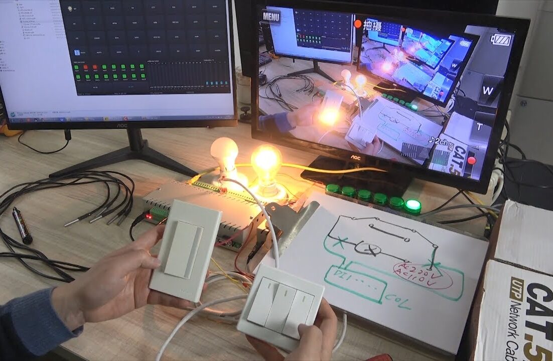 IOT DIY Project Video – Smart Home Automation | KinCony